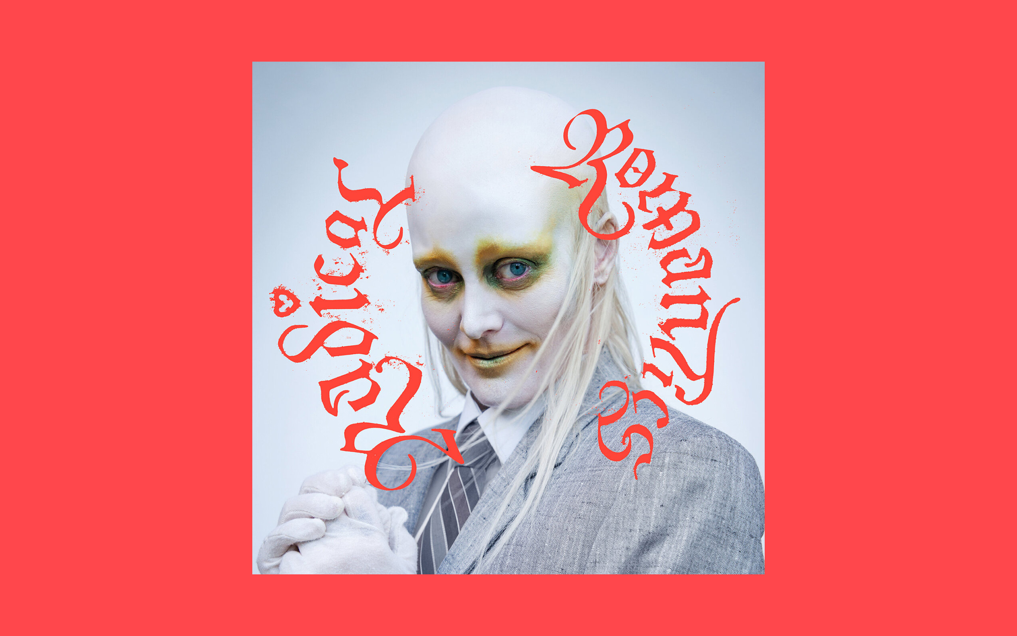 Fever Ray